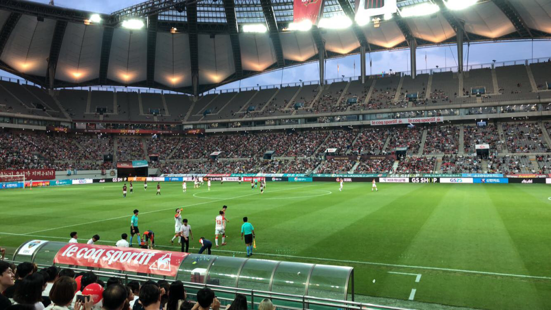 Stadium Review: Gangwon FC vs. FC Seoul at Sangam | Tavern of the ...