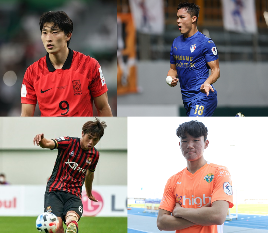 The Next Generation: Potential K League Transfers to Europe Part 1 ...